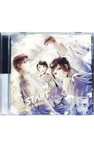 &nbsp;&nbsp;&nbsp; SQ「QUELL」RE：STARTシリーズ(3) の詳細 発売元:その他発売会社 アーティスト名:アニメ ディスク枚数: 1枚 品番: TKPR136 発売日:2018/11/30 曲名Disk-11....