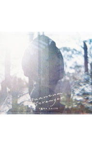 &nbsp;&nbsp;&nbsp; quantum　stranger の詳細 発売元:その他発売会社 アーティスト名:斉藤壮馬 ディスク枚数: 1枚 品番: VVCL1382 発売日:2018/12/19 曲名Disk-11.　フィッシュ...