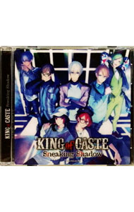 &nbsp;&nbsp;&nbsp; 「KING　of　CASTE」鳳凰学園高校ver．／B−PROJECT の詳細 付属品: 学生証・バーコード記載帯付 発売元: その他発売会社 アーティスト名: B−PROJECT カナ: キングオブカ...