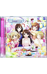 &nbsp;&nbsp;&nbsp; 「アイドルマスター　シンデレラガールズ　スターライトステージ」THE　IDOLM［＠］STER　CINDERELLA　GIRLS　STARLIGHT　MASTER　25　Happy　New　Yeah！ ...