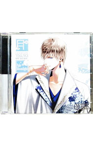 &nbsp;&nbsp;&nbsp; SQ「QUELL」花鳥風月「月」編／和泉柊羽 の詳細 発売元: ムービック アーティスト名: 武内駿輔 カナ: エスキュークヴェルカチョウフウゲツツキヘンイズミシュウ / タケウチシュンスケ TAKEU...