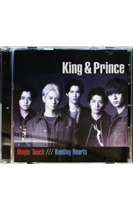 &nbsp;&nbsp;&nbsp; Magic　Touch｜Beating　Hearts の詳細 2021年5月発表の7thシングル。表題曲「Beating Hearts」は、自身も出演するUHA味覚糖「ぷっちょ」のCMソング。CMでも披...