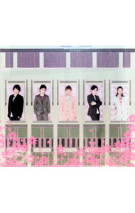 &nbsp;&nbsp;&nbsp; 【CD＋DVD】ココカラ／Yes　we　are　COREDO室町限定盤 の詳細 カテゴリ: 中古CD ジャンル: ジャパニーズポップス 国内のアーティスト 発売元: ビクターエンタテインメント アーティ...