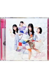 &nbsp;&nbsp;&nbsp; 【CD＋Blu−ray】ごめんねFingers　crossed（TYPE−D） の詳細 カテゴリ: 中古CD ジャンル: ジャパニーズポップス 国内のアーティスト 発売元: 株式会社ソニー・ミュージック...