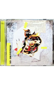 &nbsp;&nbsp;&nbsp; 【CD＋DVD】GOiNG　TO　DESTRUCTiON の詳細 カテゴリ: 中古CD ジャンル: ジャパニーズポップス 国内のアーティスト 発売元: エイベックス・エンタテインメント株式会社 アーティ...