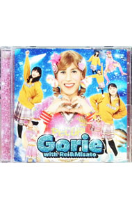 &nbsp;&nbsp;&nbsp; 若いってすばらしい｜私のママは2個結び の詳細 発売元:株式会社よしもとミュージック アーティスト名:Gorie　with　Rei　＆　Misato ディスク枚数: 1枚 品番: YRCN90330 発...