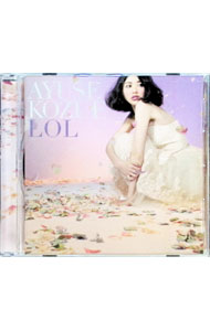 &nbsp;&nbsp;&nbsp; LOL の詳細 カテゴリ: 中古CD ジャンル: ジャパニーズポップス 国内のアーティスト 発売元: Atlas　Music　Entertainment　Inc． アーティスト名: AYUSE　KOZU...