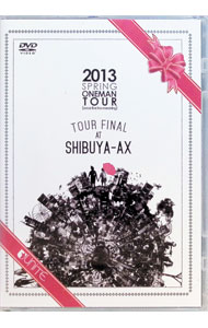 &nbsp;&nbsp;&nbsp; 2013　SPRING　ONEMAN　TOUR［once　live　too　meaning］TOUR　FINAL　AT　SHIBUYA−AX の詳細 発売元: デンジャー・クルー・エンタテインメント カ...