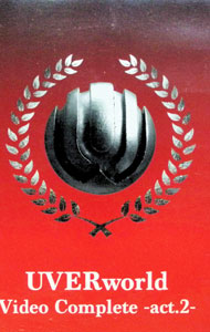 &nbsp;&nbsp;&nbsp; UVERworld　Video　Complete−act．2− の詳細 発売元: ソニー・ミュージックレコーズ カナ: ウーバーワールドヴィデオコンプリートアクト2 UVERWORLD VIDEO CO...
