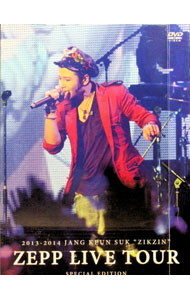 &nbsp;&nbsp;&nbsp; 2013　JANG　KEUN　SUK　ZIKZIN　LIVE　TOUR　in　ZEPP　Special　Edition の詳細 発売元: フラウ・インターナショナル カナ: 2013チャングンソクチッチ...