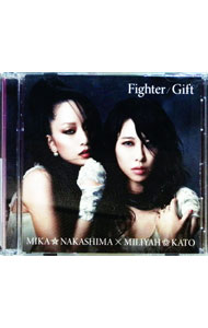 &nbsp;&nbsp;&nbsp; 【CD＋DVD】Fighter｜GIFT　初回生産限定盤　中島美嘉盤 の詳細 カテゴリ: 中古CD ジャンル: ジャパニーズポップス 国内のアーティスト 発売元: 株式会社ソニー・ミュージックレーベルズ...