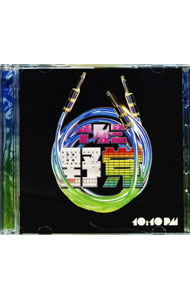 &nbsp;&nbsp;&nbsp; 【CD＋DVD】10：10　pm　初回生産限定盤 の詳細 前作『9:10 pm』に続く、2014年5月28日リリースの3rdアルバム。アルバムを放つごとに1時間ずつ深い時間に入っていくタイトルのように、...