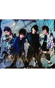 &nbsp;&nbsp;&nbsp; 【CD＋DVD】ENAMEL　初回生産限定盤A の詳細 カテゴリ: 中古CD ジャンル: ジャパニーズポップス 国内のアーティスト 発売元: 株式会社ソニー・ミュージックレーベルズ　キューンミュージック...