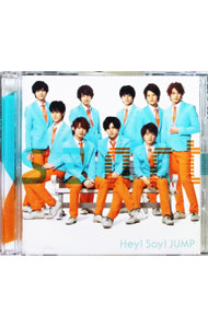 &nbsp;&nbsp;&nbsp; 【CD＋DVD】smart　初回限定盤1 の詳細 カテゴリ: 中古CD ジャンル: ジャパニーズポップス 国内のアーティスト 発売元: 株式会社ジェイ・ストーム アーティスト名: Hey！Say！JUM...