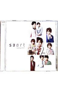 &nbsp;&nbsp;&nbsp; smart の詳細 カテゴリ: 中古CD ジャンル: ジャパニーズポップス 国内のアーティスト 発売元: 株式会社ジェイ・ストーム アーティスト名: Hey！Say！JUMP カナ: スマート SMAR...