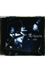 &nbsp;&nbsp;&nbsp; "光のQuintet" の詳細 発売元: LOVE　SNYPER アーティスト名: rojide カナ: ヒカリノクインテット / ロジデ ROJIDE ディスク枚数: 1枚 品番: LOSN1035 ...
