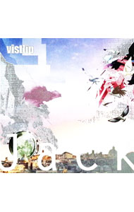 &nbsp;&nbsp;&nbsp; Jack　lipper盤 の詳細 カテゴリ: 中古CD ジャンル: ジャパニーズポップス 国内のアーティスト 発売元: 株式会社マーベラスAQL アーティスト名: vistlip カナ: ジャックリッパ...