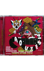 &nbsp;&nbsp;&nbsp; ASIAN　KUNG−FU　GENERATION　presents　NANO−MUGEN　COMPILATION　2014 の詳細 アジカン主催のロック・フェス“NANO-MUGEN FES.2014”...