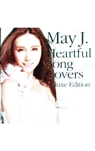 &nbsp;&nbsp;&nbsp; Heartful　Song　Covers−Deluxe　Edition− の詳細 カテゴリ: 中古CD ジャンル: ジャパニーズポップス 国内のアーティスト 発売元: エイベックス・マーケティング株式会...