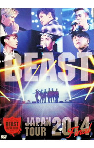 &nbsp;&nbsp;&nbsp; BEAST　JAPAN　TOUR　2014　FINAL の詳細 発売元: ユニバーサル　ミュージック カナ: ビーストジャパンツアー2014ファイナル BEAST JAPAN TOUR 2014 FIN...