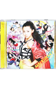&nbsp;&nbsp;&nbsp; 無敵なハート／STAND　BY　YOU の詳細 カテゴリ: 中古CD ジャンル: ジャパニーズポップス 国内のアーティスト 発売元: ノーザンミュージック アーティスト名: 倉木麻衣 カナ: ムテキナハ...