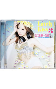 &nbsp;&nbsp;&nbsp; "Lovely　Kiss　3　mixed　by　DJ　SHIMA☆YURI　with　Go　Go　Friends" の詳細 発売元: キングレコード株式会社 アーティスト名: オムニバス カナ: ラヴリ...
