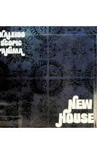 &nbsp;&nbsp;&nbsp; "Kaleidoscopic　Anima" の詳細 発売元: SECOND　ROYAL　RECORDS アーティスト名: ニュー・ハウス カナ: カレイドスコピックアニマ KALEIDOSCOPIC A...