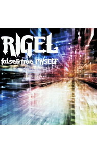 &nbsp;&nbsp;&nbsp; "false＆true　MYSELF" の詳細 発売元: One　Shot　Wonder　Records アーティスト名: RIGEL カナ: フォールスアンドトゥルーマイセルフ FALSE & TRU...