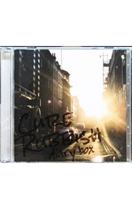 &nbsp;&nbsp;&nbsp; diary　box の詳細 発売元: 88music アーティスト名: Cure　Rubbish カナ: ダイアリーボックス DIARY BOX / キュアラビッシュ CURE RUBBISH ディスク...