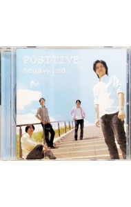 &nbsp;&nbsp;&nbsp; POSITIVE の詳細 カテゴリ: 中古CD ジャンル: ジャパニーズポップス 国内のアーティスト 発売元: その他発売会社 アーティスト名: Nega−wind カナ: ポジティヴ POSITIVE...