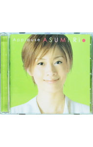 &nbsp;&nbsp;&nbsp; Applause　ASUMI　Rio の詳細 カテゴリ: 中古CD ジャンル: ジャパニーズポップス 国内のアーティスト 発売元: 宝塚クリエイティブアーツ アーティスト名: 明日海りお カナ: アプロ...