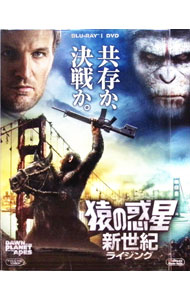 &nbsp;&nbsp;&nbsp; 【Blu−ray】猿の惑星：新世紀　ブルーレイ＆DVD の詳細 発売元: 20世紀フォックスホームエンターテイメントジャパン カナ: サルノワクセイライジングブルーレイアンドディーブイディーブルーレイデ...
