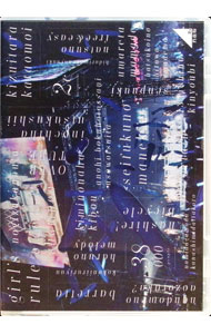 &nbsp;&nbsp;&nbsp; 乃木坂46　3rd　YEAR　BIRTHDAY　LIVE　2015．2．22　SEIBU　DOME−SINGLE　COLLECTION− の詳細 発売元: ソニー・ミュージックレコーズ カナ: ノギザカ...