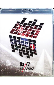 &nbsp;&nbsp;&nbsp; 【Blu−ray】Da−iCE　LIVE　TOUR　2017−NEXT　PHASE− の詳細 発売元: ユニバーサル　ミュージック カナ: ダイスライヴツアー2017ネクストフェイズブルーレイディスク ...
