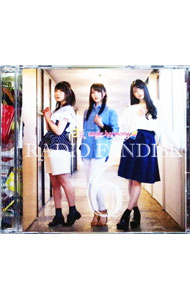 &nbsp;&nbsp;&nbsp; 【2CD】TrySailのTRYangle　harmony　RADIO　FANDISK　6 の詳細 発売元:セカンドショット アーティスト名:麻倉もも／雨宮天／夏川椎菜 ディスク枚数: 2枚 品番: S...