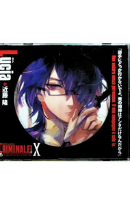 &nbsp;&nbsp;&nbsp; 【2CD】カレと48時間で脱出するCD　クリミナーレ！X　Vol．4　ルチア の詳細 発売元:Rejet アーティスト名:近藤隆 ディスク枚数: 2枚 品番: REC552 発売日:2017/01/18...