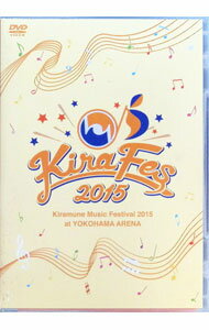 &nbsp;&nbsp;&nbsp; KiraFes　2015　Kiramune　Music　Festival　2015　at　YOKOHAMA　ARENA の詳細 発売元: ランティス ディスク枚数: 2枚 品番: LABM7181 リー...