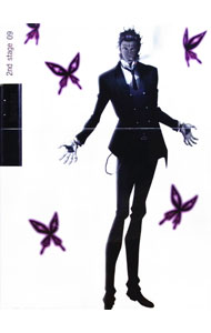 &nbsp;&nbsp;&nbsp; D．Gray−man　2nd　stage　09 の詳細 付属品: ブックレット付 発売元: アニプレックス カナ: ディーグレイマンセカンドステージ09 / ナベシマオサム ディスク枚数: 1枚 品番:...