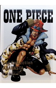 &nbsp;&nbsp;&nbsp; ONE　PIECE　Log　collection“ARABASTA”　期間限定生産 の詳細 付属品: ブックレット付 発売元: エイベックス カナ: ワンピースログコレクションアラバスタキカンゲンテイセ...