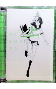 &nbsp;&nbsp;&nbsp; デュラララ！！　8　完全生産限定版 の詳細 付属品: 特典CD・小説・カード・ブックレット付 発売元: アニプレックス カナ: デュラララ08カンゼンセイサンゲンテイバン / オオモリタカヒロ ディスク...