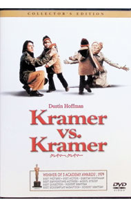 &nbsp;&nbsp;&nbsp; クレイマー，クレイマー　コレクターズ・エディション の詳細 発売元: ソニー・ピクチャーズエンタテインメント カナ: クレイマークレイマーコレクターズエディション KRAMER VS.KRAMER / ...