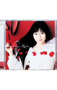 &nbsp;&nbsp;&nbsp; 【CD＋DVD】Raise　期間限定盤 の詳細 発売元:キングレコード アーティスト名:小倉唯 カナ: レイズキカンゲンテイバン RAISE / オグラユイ OGURA YUI ディスク枚数: 2枚 品...