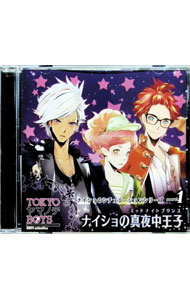 &nbsp;&nbsp;&nbsp; ドラマCD　TOKYOヤマノテBOYS　secret．1　ナイショの真夜中王子 の詳細 発売元:Rejet アーティスト名:鈴木達央 カナ: ドラマシーディトキョウヤマノテボーイズシークレット1ナイショ...