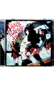 &nbsp;&nbsp;&nbsp; 「中二病でも恋がしたい」ED主題歌−INSIDE　IDENTITY の詳細 発売元:ランティス アーティスト名:Black　Raison　d’e[^]tre ディスク枚数: 1枚 品番: LACM140...