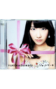 &nbsp;&nbsp;&nbsp; 【CD＋DVD　トレカ付】ショートケーキ　初回盤タイプA の詳細 付属品：CD＋DVD　トレカ付 カテゴリ: 中古CD ジャンル: ジャパニーズポップス 国内のアーティスト 発売元: YukiRing ...