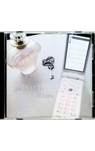 &nbsp;&nbsp;&nbsp; "Re：会いたい" の詳細 発売元: Death　Trap　RECORDS アーティスト名: Fi’Ance． カナ: リアイタイ / フィアンセ FI'ANCE. ディスク枚数: 1枚 品番: DTR...