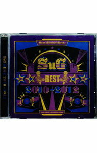 &nbsp;&nbsp;&nbsp; BEST　2010−2012 の詳細 カテゴリ: 中古CD ジャンル: ジャパニーズポップス 国内のアーティスト 発売元: 株式会社ポニーキャニオン アーティスト名: SuG カナ: ベスト201020...