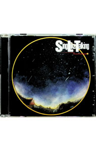 &nbsp;&nbsp;&nbsp; 89番目の正座 の詳細 カテゴリ: 中古CD ジャンル: ジャパニーズポップス 国内のアーティスト 発売元: ユニバーサル　ミュージック アーティスト名: SING　LIKE　TALKING カナ: ハ...