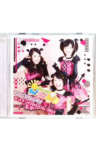 &nbsp;&nbsp;&nbsp; こあくまるんです｜サヨナラのかわりに（Type−C） の詳細 カテゴリ: 中古CD ジャンル: ジャパニーズポップス 国内のアーティスト 発売元: ハピネット アーティスト名: おはガールちゅ！ちゅ！ち...