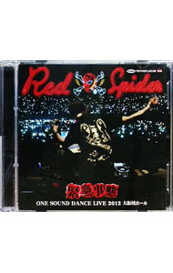 &nbsp;&nbsp;&nbsp; 【2CD】緊急事態　ONE　SOUND　DANCE　LIVE　2012　大阪城ホール の詳細 カテゴリ: 中古CD ジャンル: ジャパニーズポップス 国内のアーティスト 発売元: カエルスタジオ アーテ...